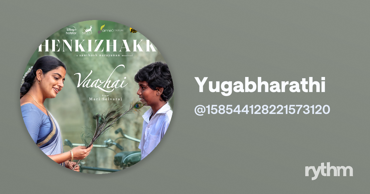 Yugabharathi · Rythm