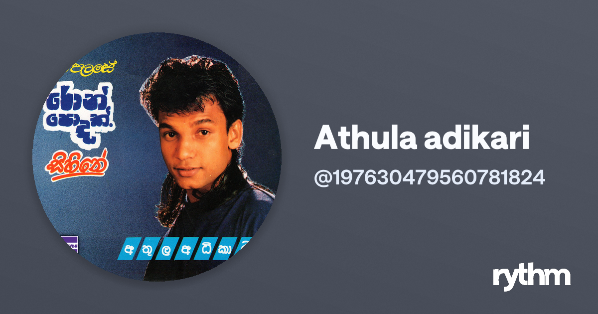 Athula adikari · Rythm